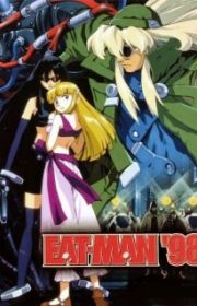 Maze☆Bakunetsu Jikuu (TV) (Maze: The Mega-Burst Space) - MyAnimeList.net