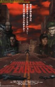 Biohazard: Infinite Darkness (Resident Evil: Infinite Darkness, ONA ...