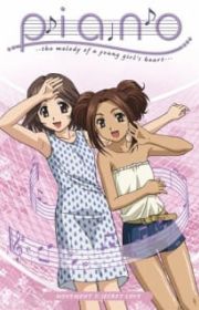 Munto (OVA 2003) - MyAnimeList.net