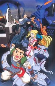 Mushrambo (Shinzo) - MyAnimeList.net