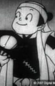 Hakujaden (Panda and the Magic Serpent) - MyAnimeList.net