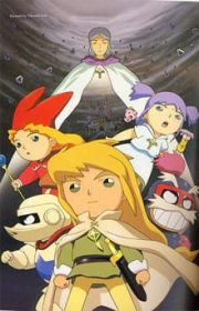 Tanken Driland - MyAnimeList.net