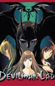 Skull Man (The Skull Man) - MyAnimeList.net