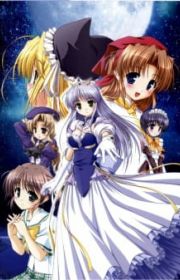 KimiKiss Pure Rouge (KimiKiss: Pure Rouge, TV 2007) - MyAnimeList.net