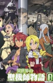 Mahou Sensei Negima! (Negima!) - MyAnimeList.net