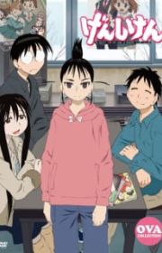 Hachimitsu to Clover Specials (Honey and Clover Specials) - MyAnimeList.net