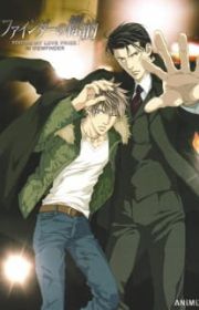 Pico x CoCo x Chico - MyAnimeList.net