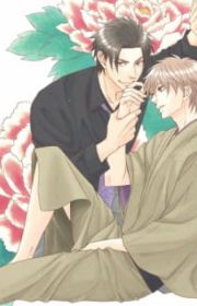 Pico x CoCo x Chico - MyAnimeList.net