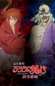 Hellsing: The Dawn - MyAnimeList.net