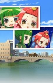 Garo: Honoo no Kokuin - Home (GARO: THE ANIMATION - HOME) - MyAnimeList.net