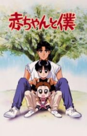 Super Fishing Grander Musashi - MyAnimeList.net