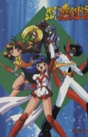 Croket! - MyAnimeList.net