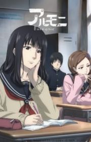 Timing (Movie) (Timing) - MyAnimeList.net