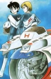 Yume Senshi Wingman (Wingman) - MyAnimeList.net