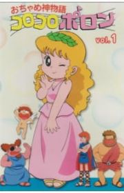 Kasumin (Mistin) - MyAnimeList.net