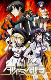 Manyuu Hikenchou (Manyu Scroll) - MyAnimeList.net