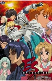 Shining Tears X Wind - MyAnimeList.net