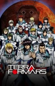 Killing Bites (TV 2018) - MyAnimeList.net