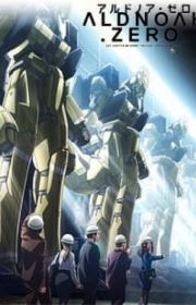 Ajin Part 1: Shoudou (Ajin: Demi-Human Movie 1: Compel) - MyAnimeList.net