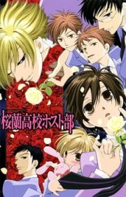 Code-E - MyAnimeList.net