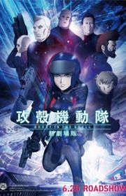 Black Magic M-66 (OVA 1987) - MyAnimeList.net