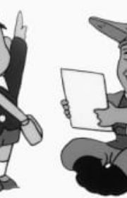 Boku no Hero Academia: Hero Note (My Hero Academia: Hero Notebook ...