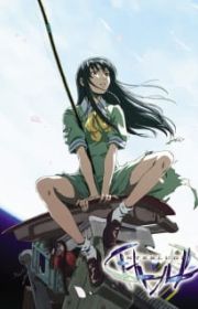 Aragne no Mushikago (Aragne: Sign of Vermillion) - MyAnimeList.net