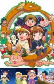 Shin Chou Kyou Ryo: Condor Hero (The Legend of Condor Hero ...