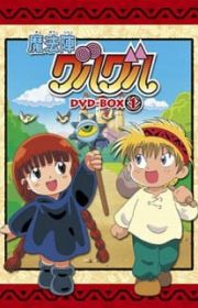 Dragon Half - MyAnimeList.net