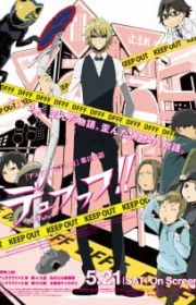 Ajin Part 3: Shougeki (Ajin: Demi-Human Movie 3: Collide) - MyAnimeList.net