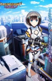 UG☆Ultimate Girls (Ultimate Girls) - MyAnimeList.net