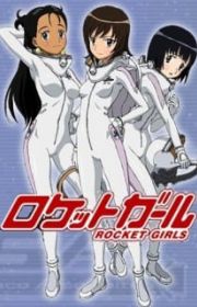 Planetes - MyAnimeList.net