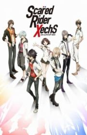 Da Li Si Rizhi (White Cat Legend) - MyAnimeList.net