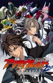 Ajin Part 3: Shougeki (Ajin: Demi-Human Movie 3: Collide) - MyAnimeList.net