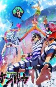 Medaka Box Abnormal - MyAnimeList.net