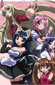 Arcade Gamer Fubuki - MyAnimeList.net