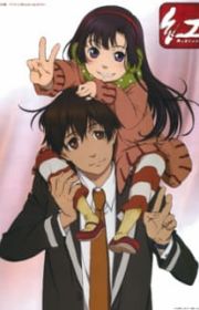 Stranger: Mukou Hadan (Sword of the Stranger) - MyAnimeList.net