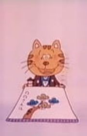 Ojarumaru (Prince Mackaroo) - MyAnimeList.net