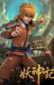 Wu Dong Qian Kun (Martial Universe) - MyAnimeList.net