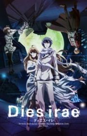 Juushinki Pandora (Last Hope) - MyAnimeList.net