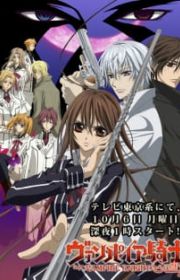 Ao Haru Ride OVA (Blue Spring Ride OVA) - MyAnimeList.net