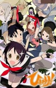 Ray The Animation - MyAnimeList.net