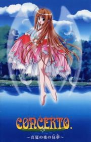 Cream Lemon - MyAnimeList.net