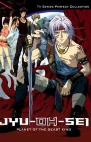 Kiba - MyAnimeList.net