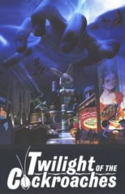 Totsuzen! Neko no Kuni Banipal Witt (Catnapped) - MyAnimeList.net