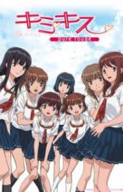 True Tears (TV 2008) - MyAnimeList.net