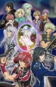 KisKis! Wo de Nanyou Shi Bohe Tang - MyAnimeList.net