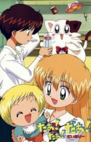 Hanamaru Youchien (Hanamaru Kindergarten) - MyAnimeList.net