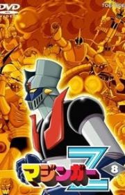 Tetsuwan Atom (Astro Boy) - MyAnimeList.net
