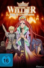 Wild 7 Another Bouryaku Unga (Wild 7 Another) - MyAnimeList.net